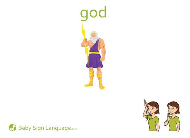 God Flash Card