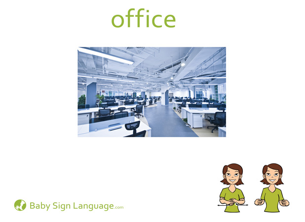 Office Flash Card