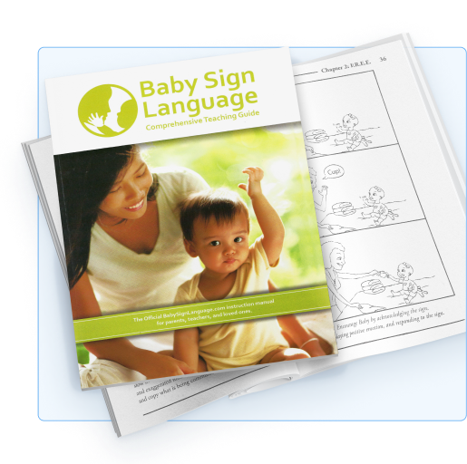 guide_book_product_image